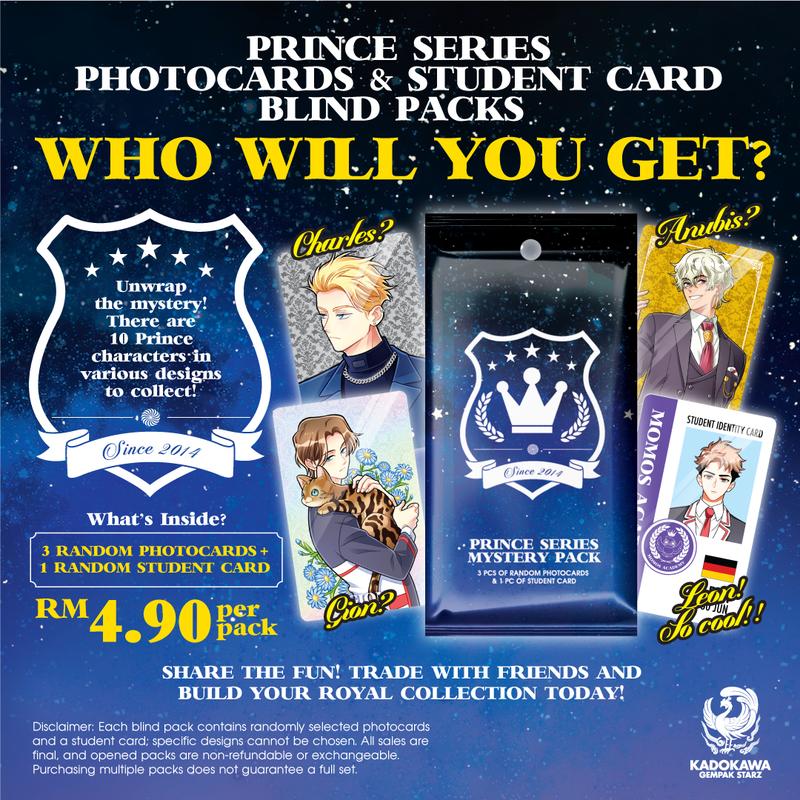 Prince Series Photocards And Student Card Packs Blind Packs - TikTok ...