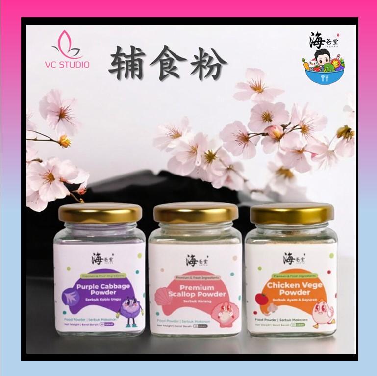 Hoppa Baby Health Boosting Nutrition Food Powder - TikTok Shop Malaysia