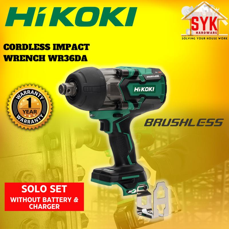 SYK Hikoki WR36DA Cordless Brushless Impact Wrench Solo Machine ...