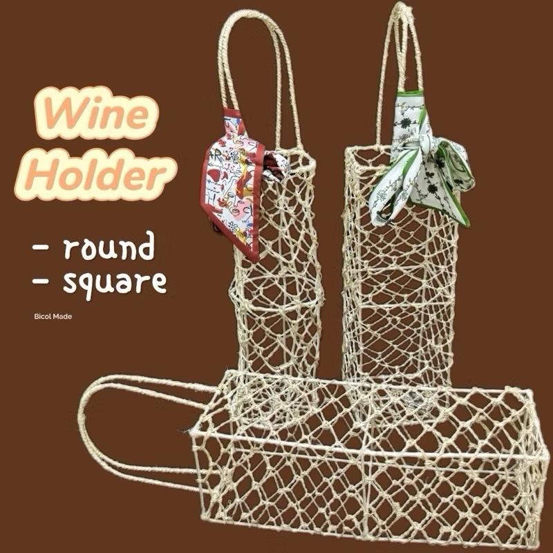 1pc Wine Basket Holder Wine Holder Native Style Abaca Boho Theme ...