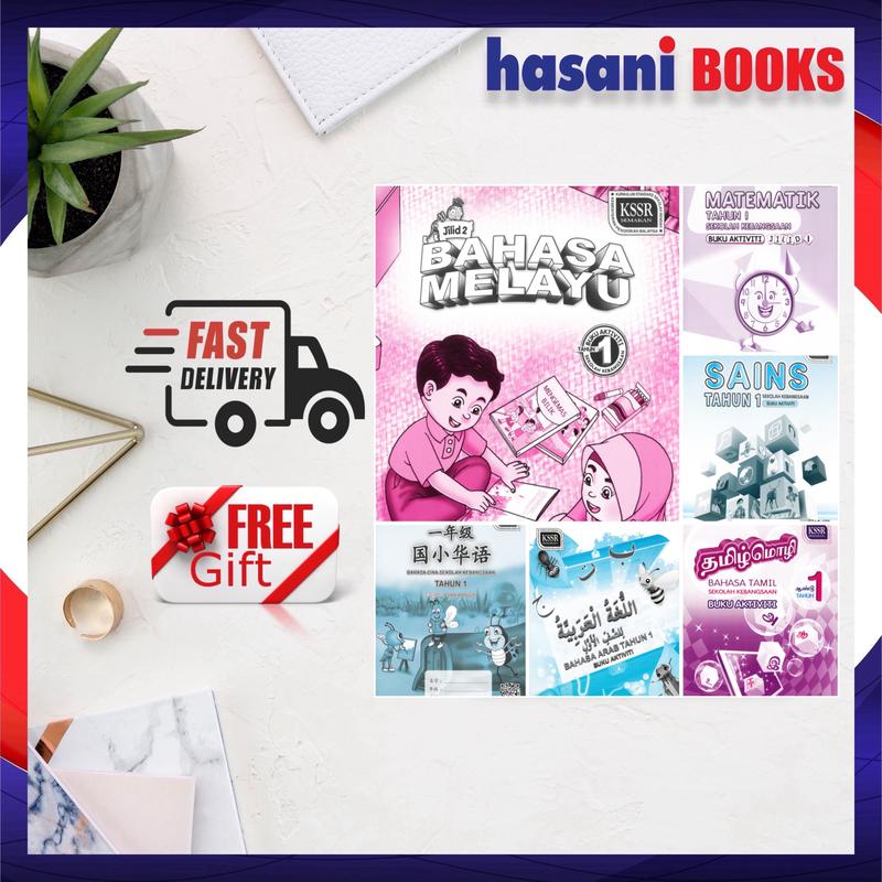 HASANI BUKU AKTIVITI TAHUN 1 (SK) - TikTok Shop Malaysia