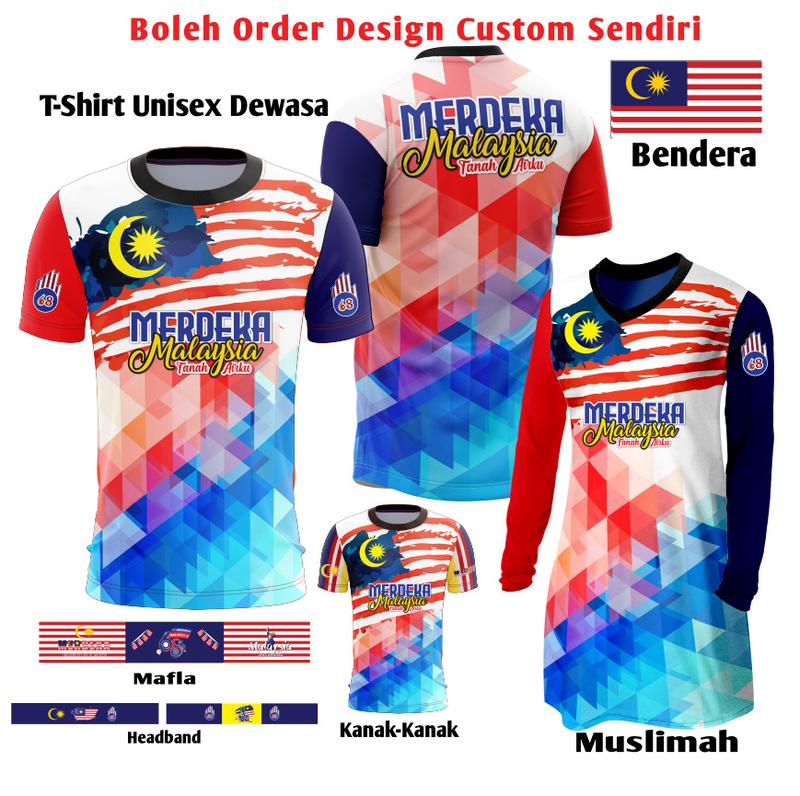 Baju Merdeka 2025 Unisex Dewasa dan Kanak-Kanak, T-Shirt Muslimah ...