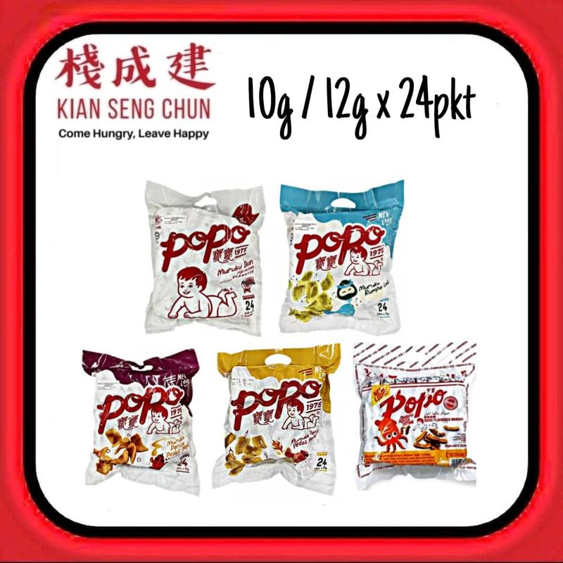 10g / 12g x 24pkt Popo Muruku Cracker - TikTok Shop Singapore
