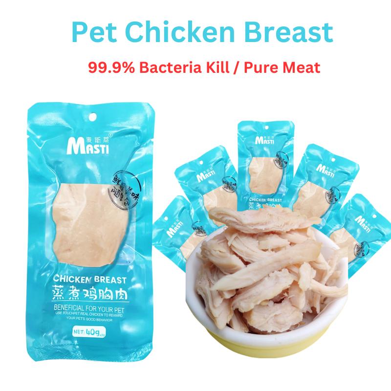 MASTI Cat snacks pet chicken breast snacks 40g boiled chicke - TikTok ...
