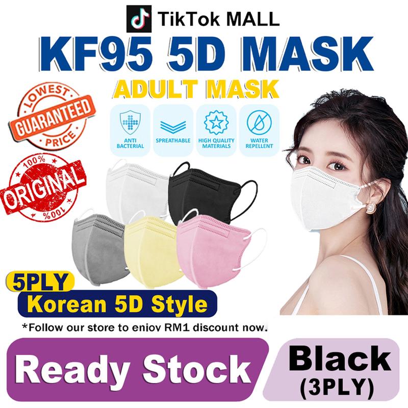 KN95 Mask 50PCS KN95 5D face mask for adult 5PLY duckbill mask 50pcs ...