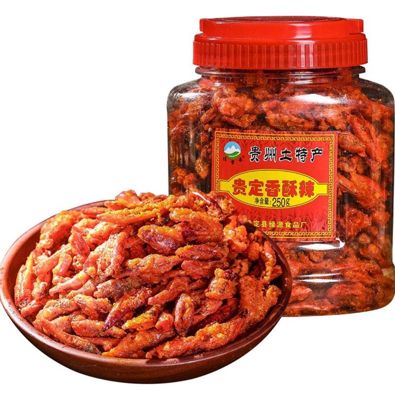 Guizhou Snek Cili pedas Chilli snacks crispy - TikTok Shop Malaysia