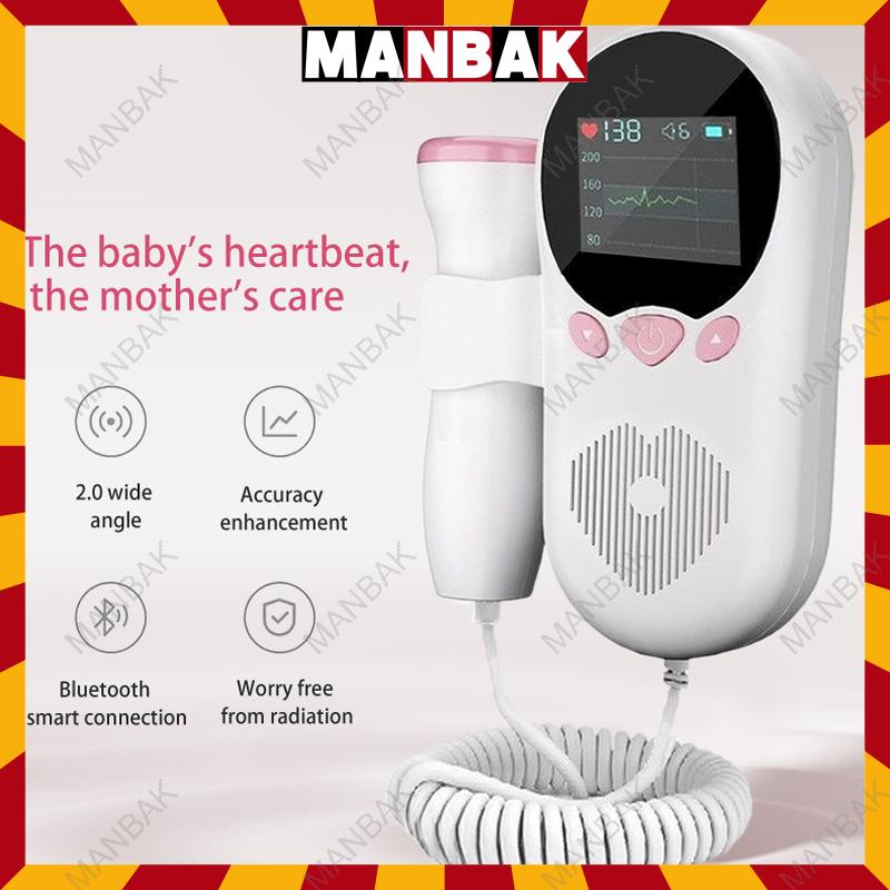MANBAK Baby Heart Monitor Portable Fetal Doppler LCD Screen Affordable ...