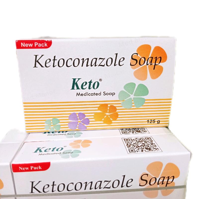 KETOCONAZOLE SOAP keto Medicated soap 125 g Body Care Sabun - TikTok ...