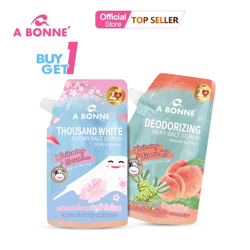 ( Exclusive Buy One Get One ) Abonne Silky Salt Scrub Whitening ...