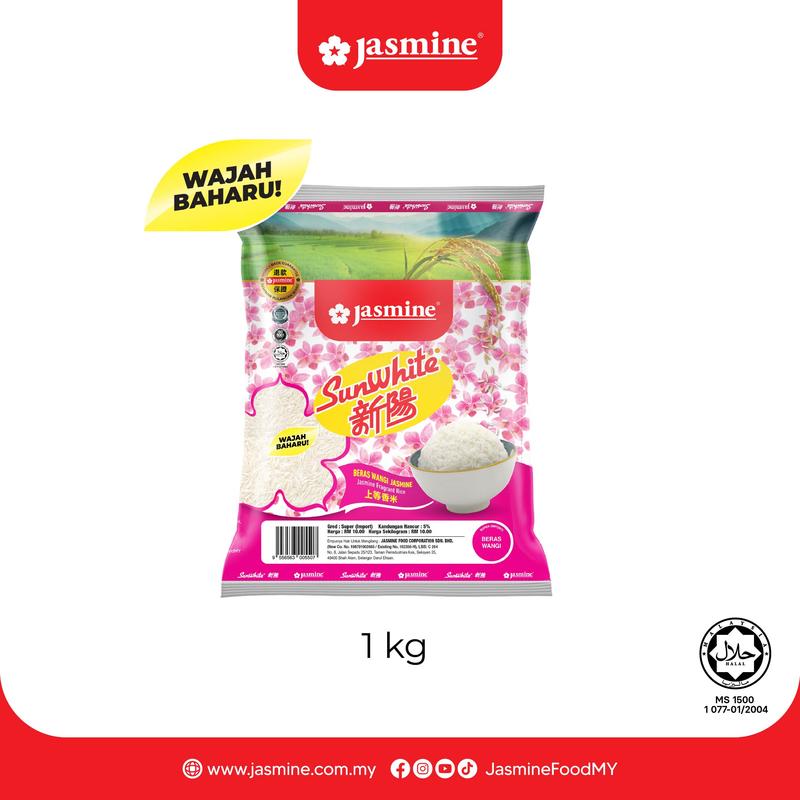 JASMINE Sunwhite Fragrant Rice 1kg Beras Wangi AAA - TikTok Shop Malaysia