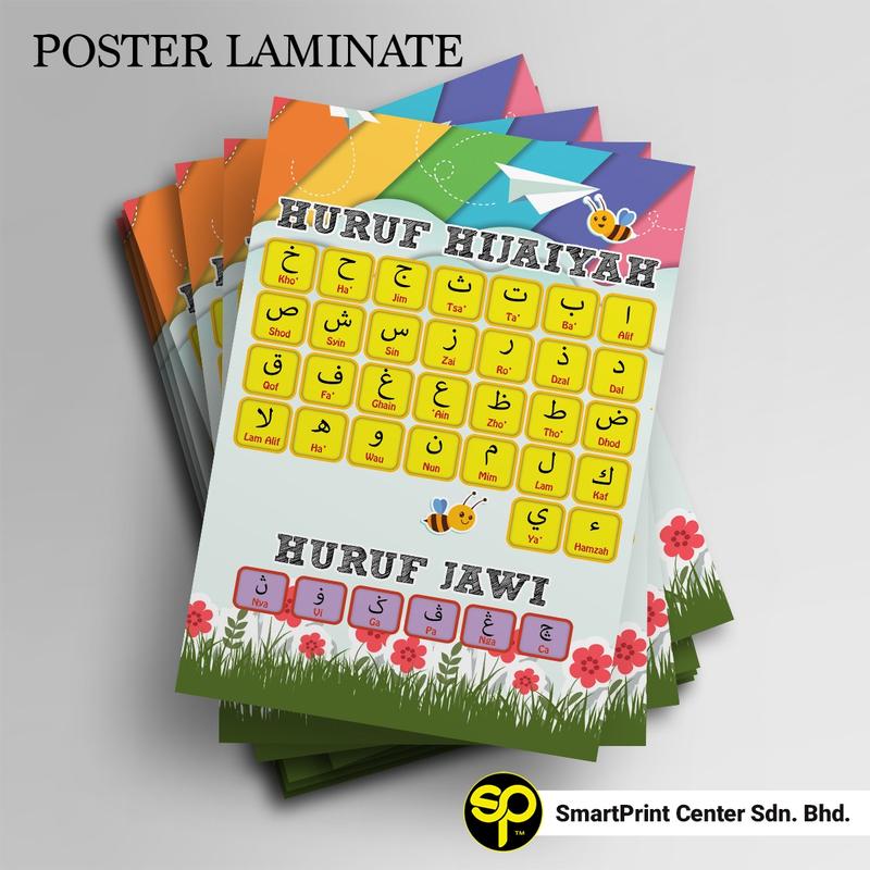 POSTER HURUF HIJAIYYAH DAN HURUF JAWI - TikTok Shop Malaysia