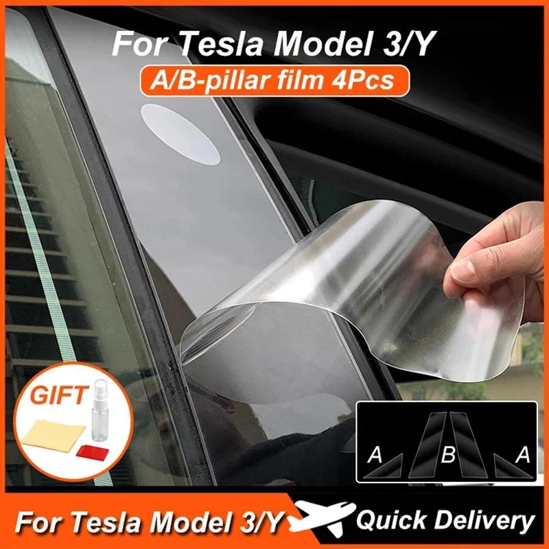 4pcs For Tesla Model 3 Model Y HD Car Protective Film B-pillar - TikTok ...