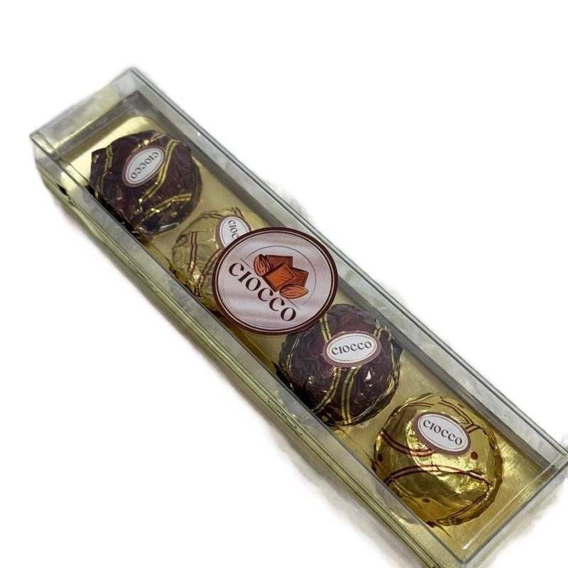 CIOCCO Chocolate Rectangle 50g - TikTok Shop Malaysia