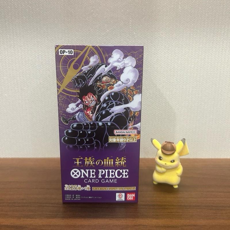 One Piece OP10 TCG Japanese - Shop | Tokopedia
