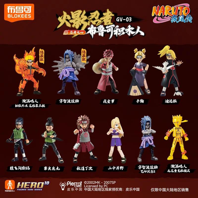 Buluke / Blokees Naruto Galaxy Version Volume 03 (Blind Box - Shop ...