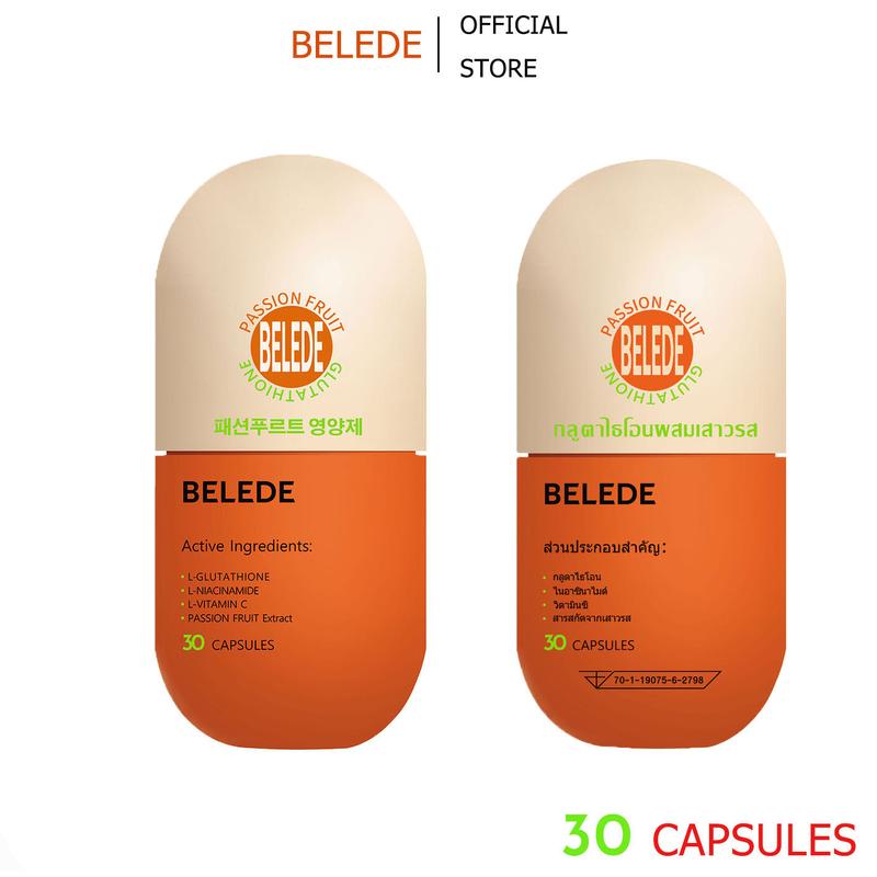 BELEDE [COD] แคปซูลวิตามินเสริมกลูตาไธโอนเสาวรสเกาหลี ปรับปรุงเวอร์ชัน ...