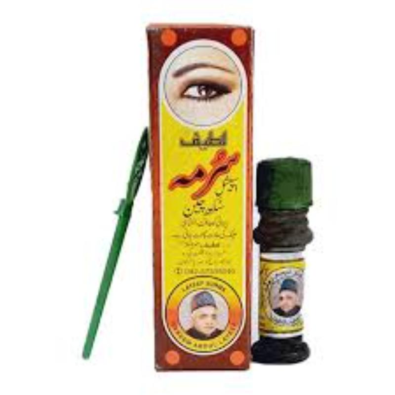 Latif Surma Sukh Chean / Tark E Ainak Surma For Eyes Special - TikTok ...