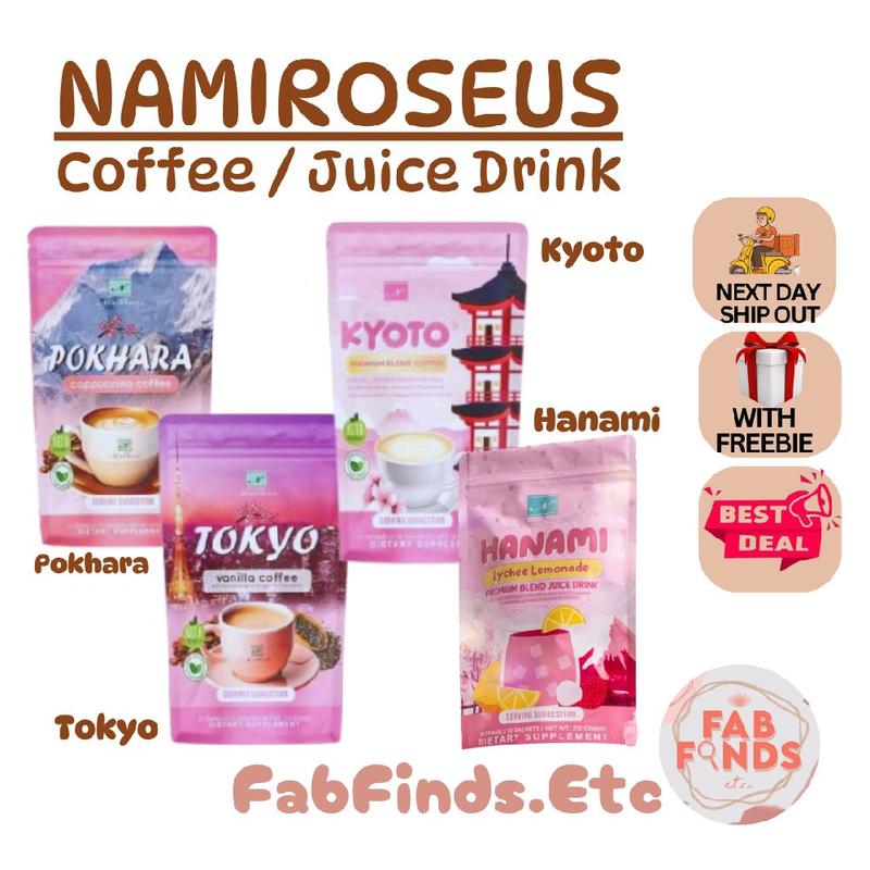 Namiroseus Tokyo Coffee | Pokhara Coffee | Kyoto Coffee | Hanami ...