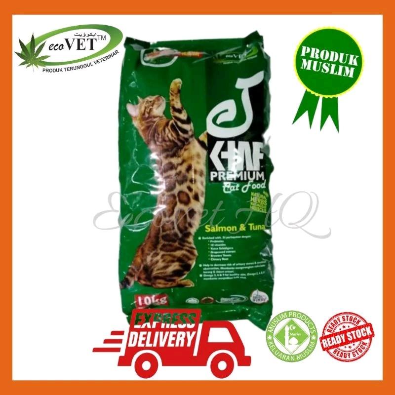 Khaf Premium Makanan Kucing 10kg - TikTok Shop Malaysia