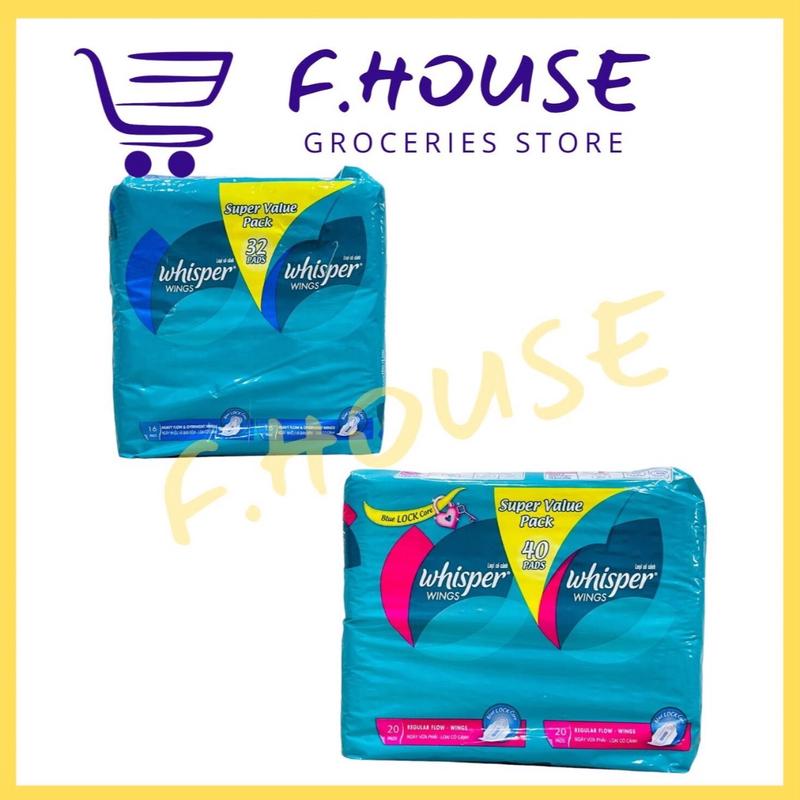 Whisper Wings Heavy Flow & Overnight (28cm X 32’s) / Regular - TikTok ...