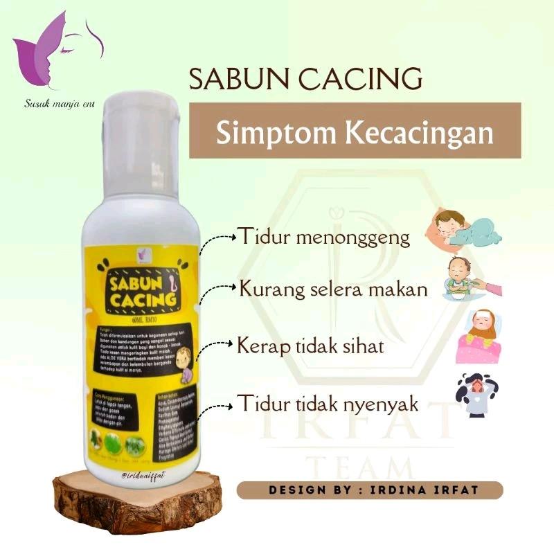 Sabun Cacing (Anak tiada selera makan,tidur menonggeng) - TikTok Shop ...