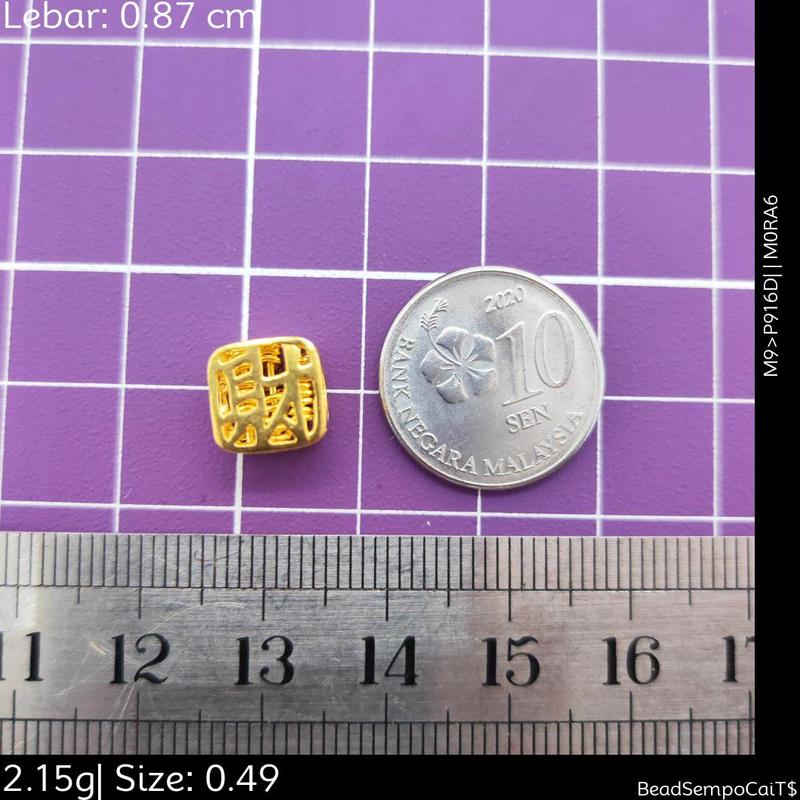Emas 916,Bead Bead Sempoa Square C Word 0.87cm Design:200088 P916D(M9 ...