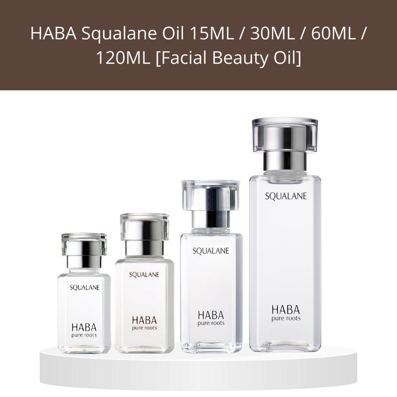 HABA Additive-Free Squalane Oil (Moisturizing Oil) 15ml, 30ml, 60ml ...