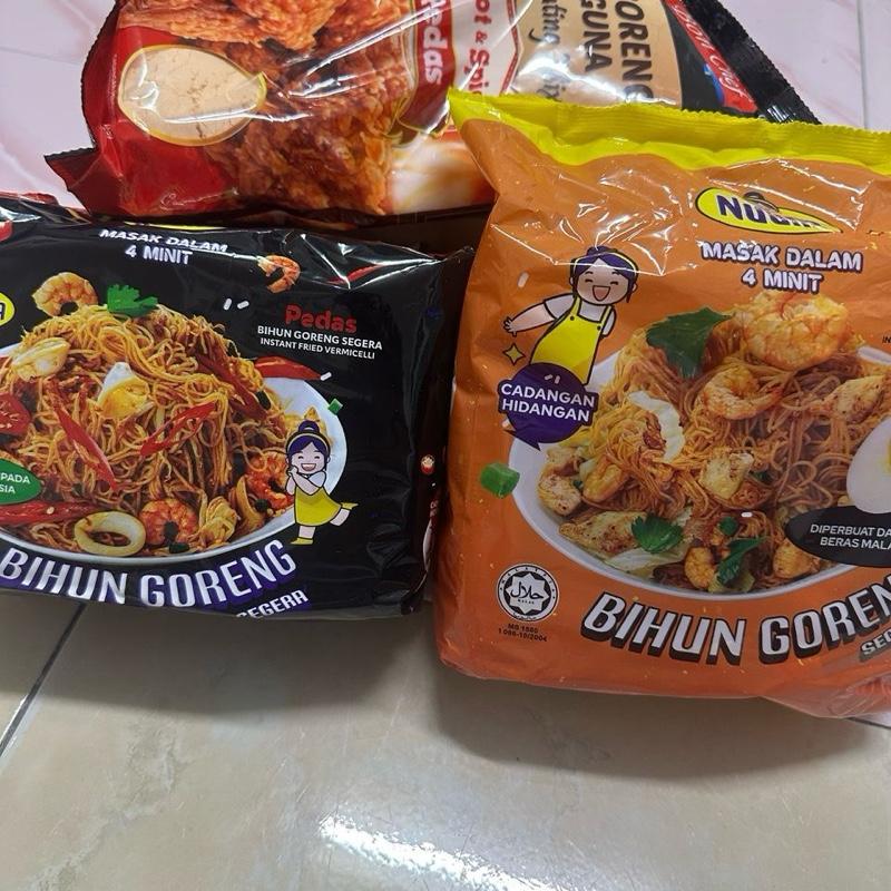 Bihun goreng segera nuuna masak dalam 4minit - TikTok Shop Malaysia