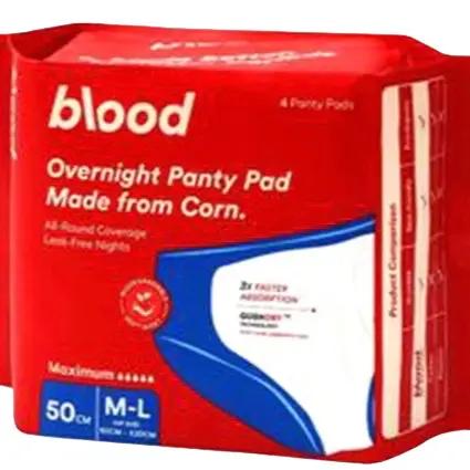 Blood Corn Overngt Panty Pad M-L 50cm 4pcs - TikTok Shop Singapore