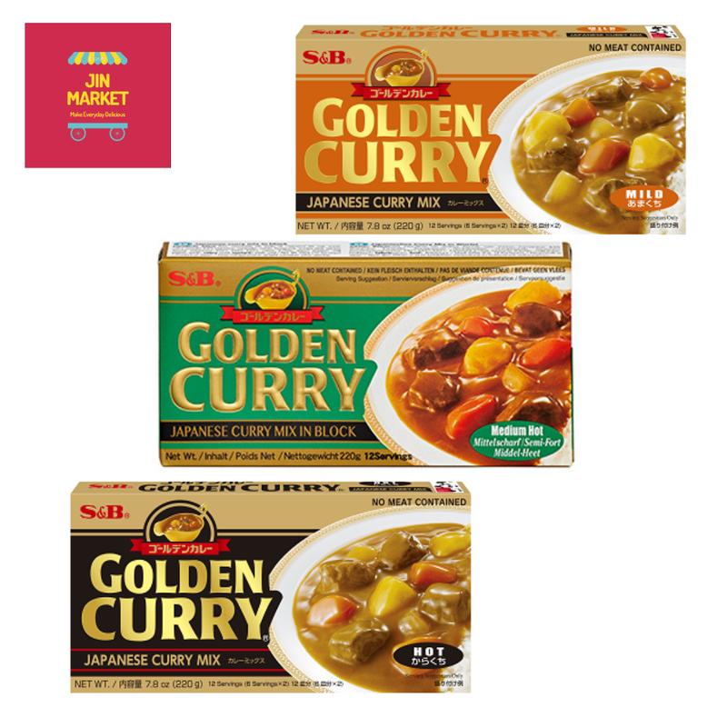 Japan S&B Golden Curry 92g /198g / 220g Japanese Curry Kari Jepun ...
