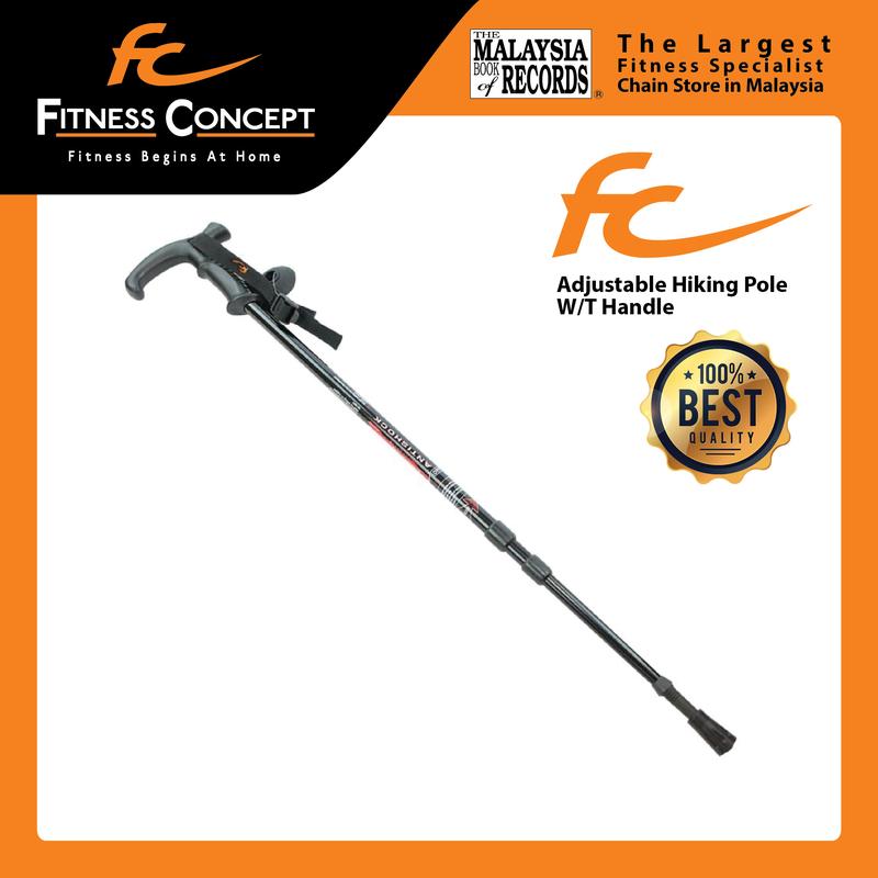 Fitness Concept : Shock-Absorbent Adjustable Hiking Pole W/T - TikTok ...