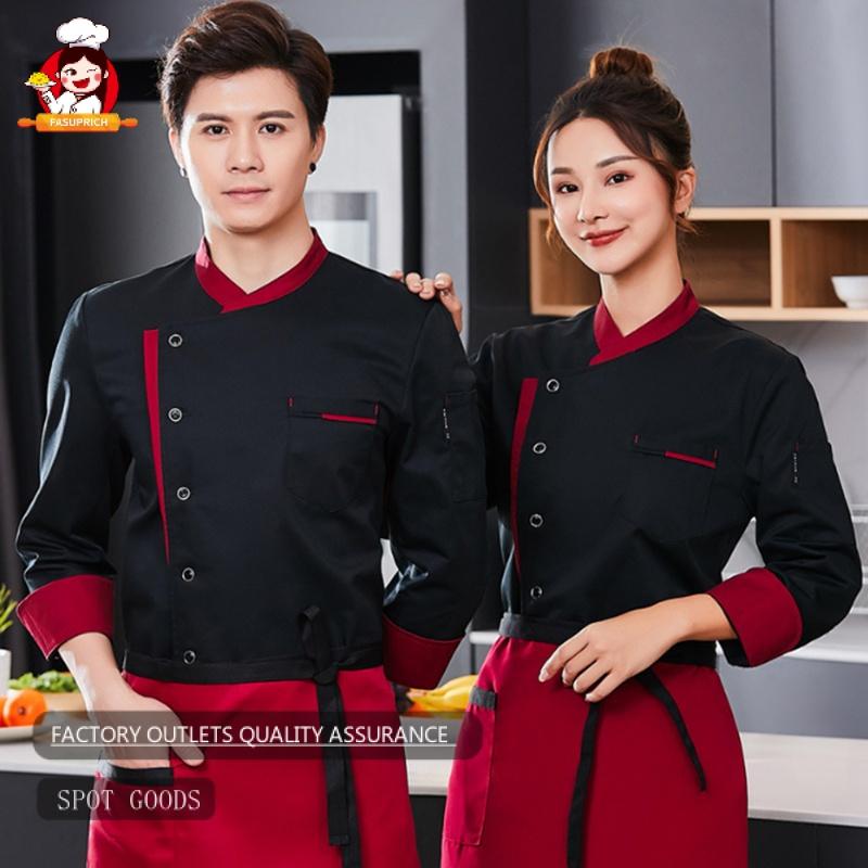 Baju Chef Lelaki, Stok Sedia, Pakaian Kerja Hotel dan Restoran ...