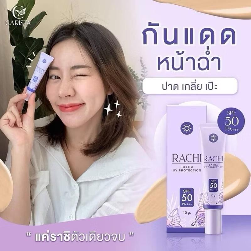 RACHI SUNSCREEN / RACHI BODY LOTION UV PROTECTION - TikTok Shop Malaysia
