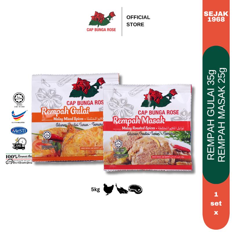 Rempah Masak Cap Bunga Rose 25gram/pek + Rempah Gulai Cap Bunga ...