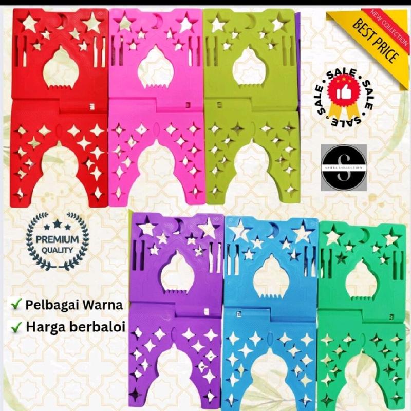 Rehal Plastic Rihal Lipat utk Iqra Muqaddam (Mix Colour) | REHAL ...