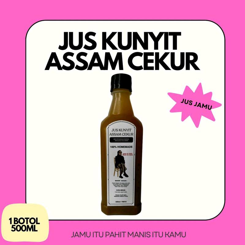 Minuman Jus Kunyit Assam Cekur Jamu Tradisional Jamu lemongrass ...