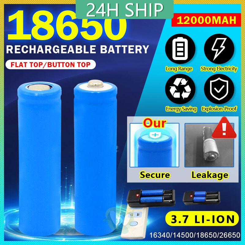 18650 Rechargeable Battery 3.7V Bateri Boleh Cas Semula Rechargeable ...