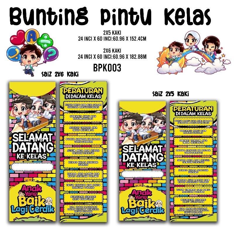 BANNER COMBO BUNTING PINTU SELAMAT DATANG DAN PERATURAN KELA - TikTok ...