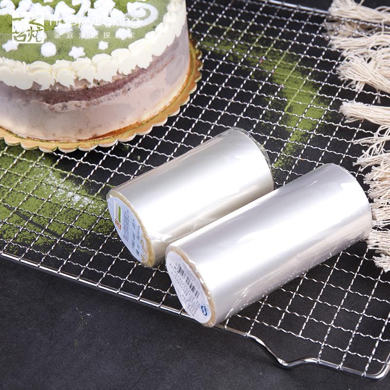 Practical Mousse Cake Edge Wrap Dessert Surrounding Hard Bound - TikTok ...