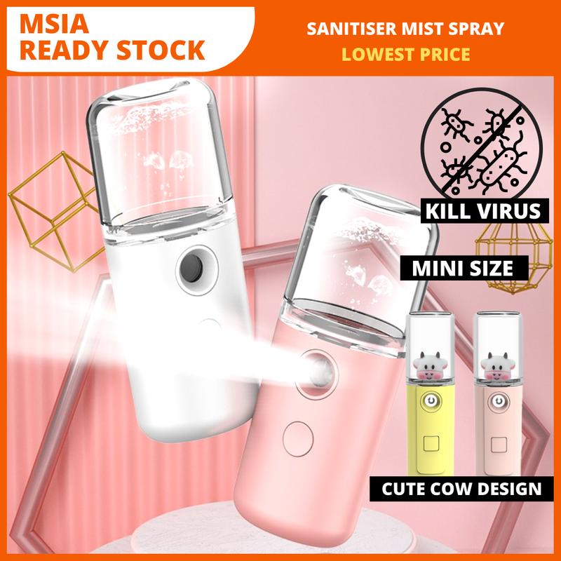 Nano Mist Spray Sanitizer Portable Sanitizer Spray Machine Moisturizer ...