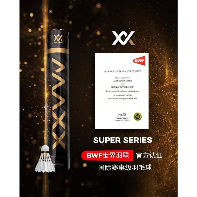 MAXX SUPER SERIES SHUTTLECOCKS (ORIGINAL) - TikTok Shop Malaysia
