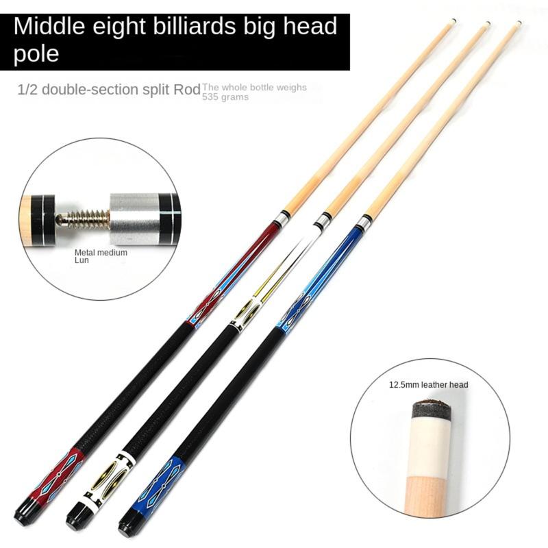 57-inch billiard cue American large-head billiard cue 1/2 two-section ...