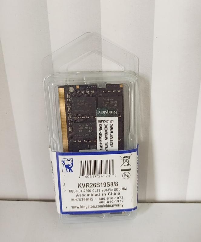 SODIM RAM KINGSTON RAM 8 GB DDR 4 PC 21300 / 26666 /3200 - Shop | Tokopedia