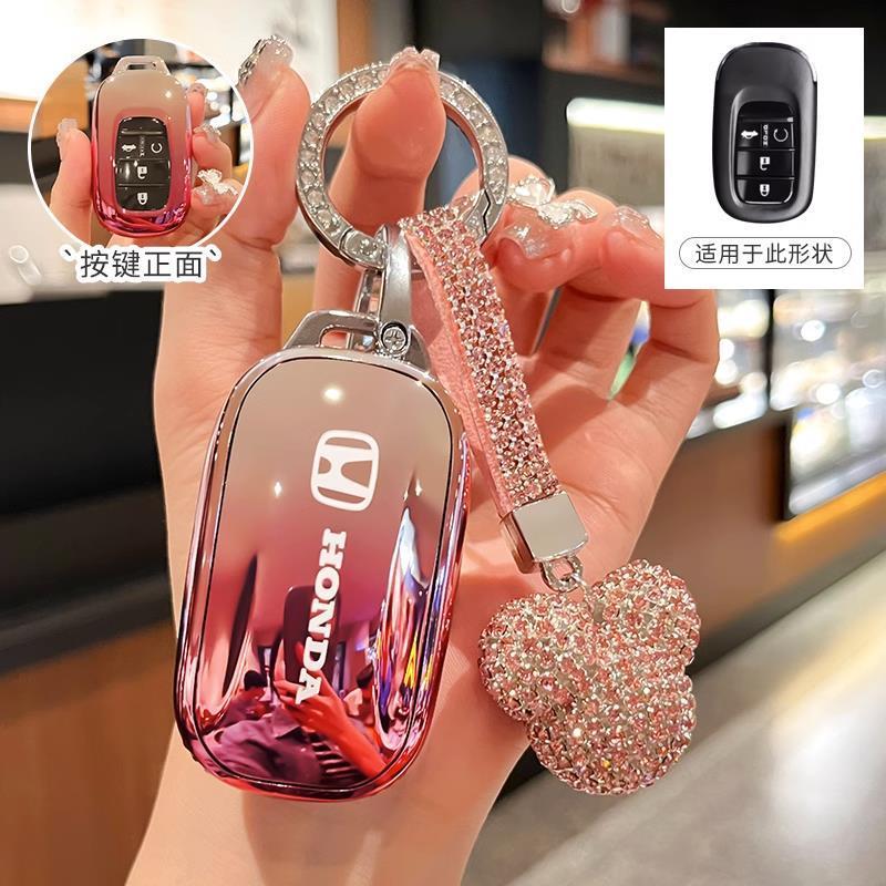 4 Buttons TPU Car Key Case Cover Shell for Honda Civic Accor - TikTok ...