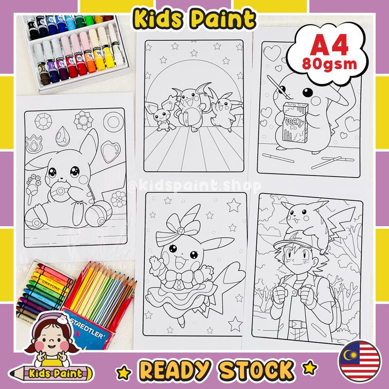 PIKACHU 35 HELAI (A4) KERTAS MELUKIS MEWARNA KANAK-KANAK | COLOURING ...