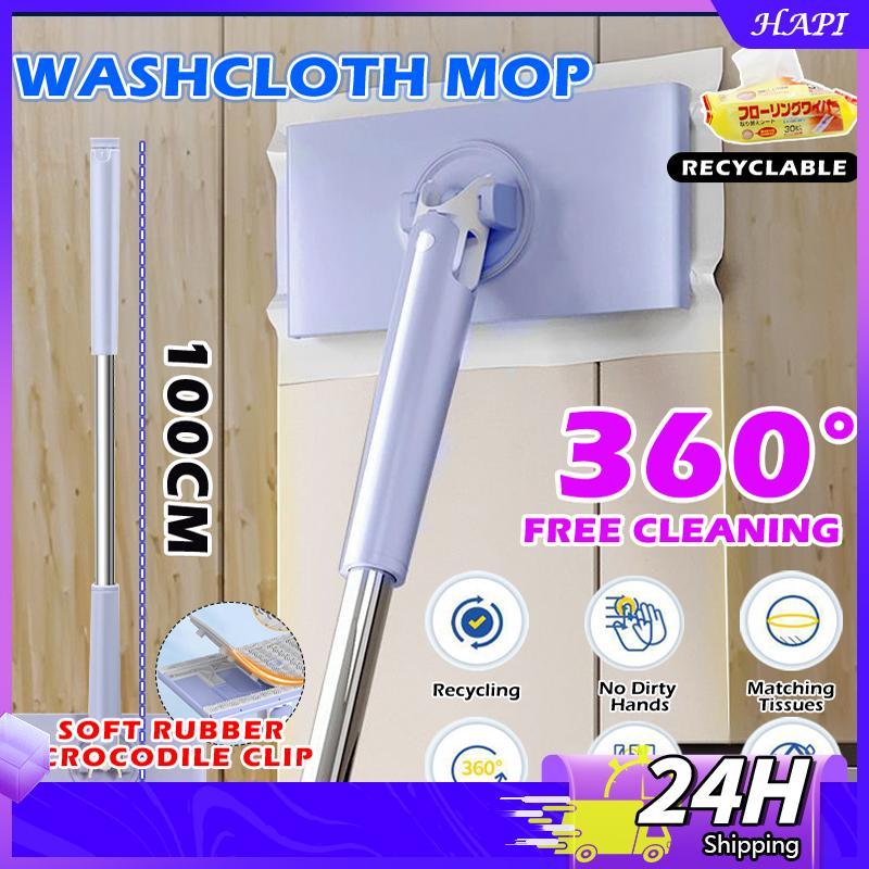 Electrostatic Flat Mop Portable Mini Mop Tisu Pengelap Lanta - TikTok ...