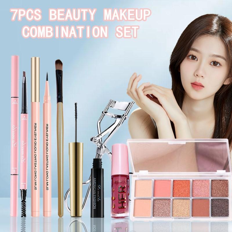 7PCS Makeup Complete Set LAMEILA10 Color Eye Shadow Plate+LAMEILA ...