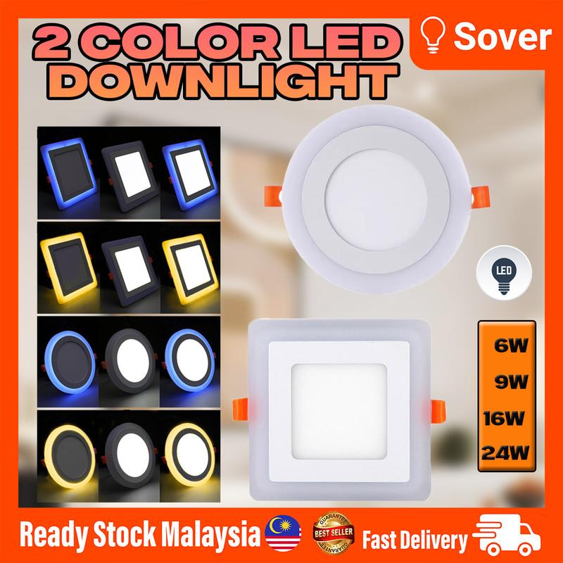 2 Color LED Recessed Down Light 24W,18W,9W,6W Round or Square - TikTok ...