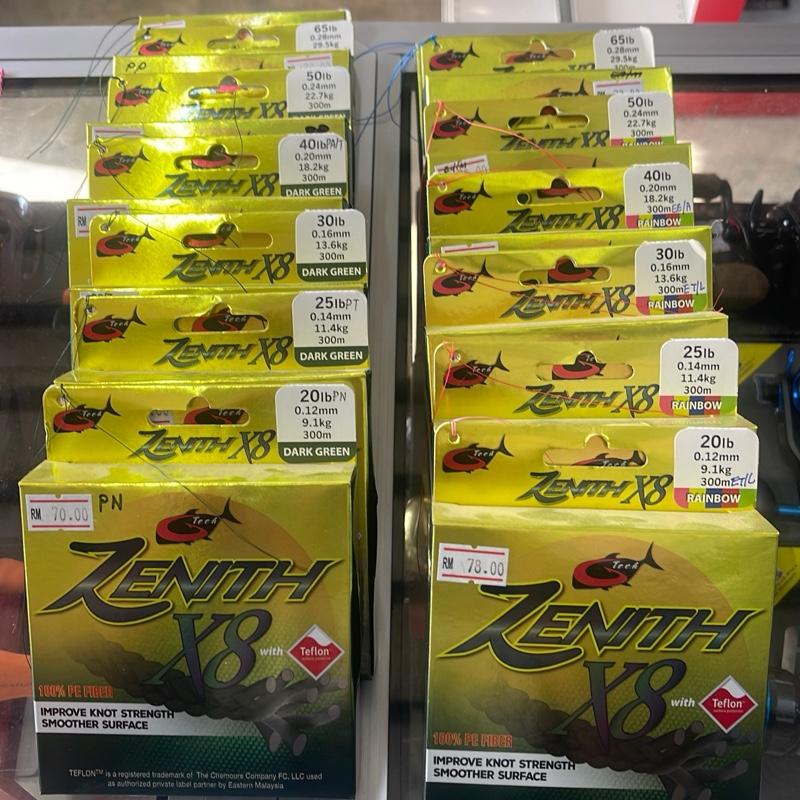 G-TECH ZENITH X8 (300m) FISHING LINE BRAID DARK GREEN / FLU - TikTok ...