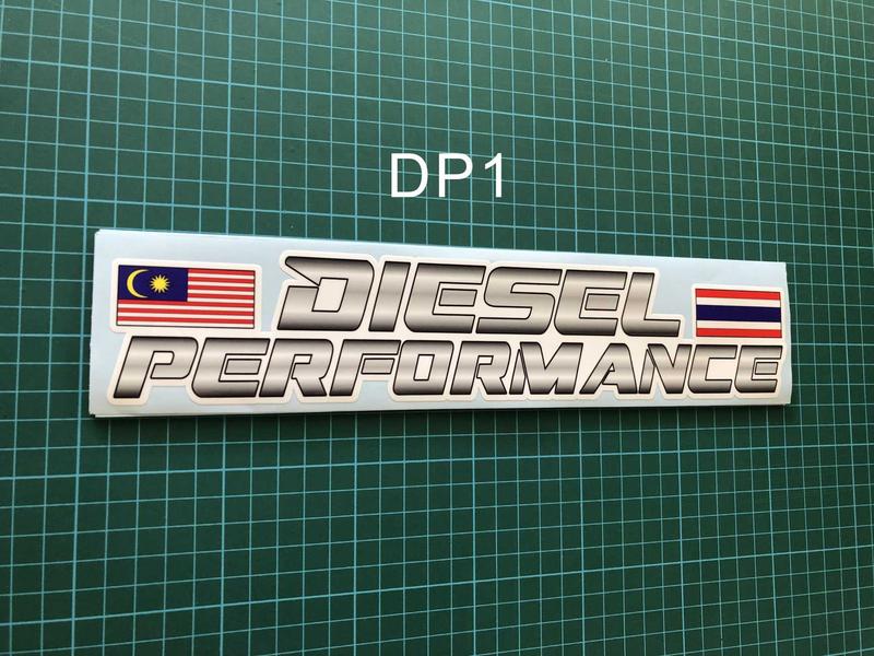 diesel performance (DP1) car sticker - TikTok Shop Malaysia